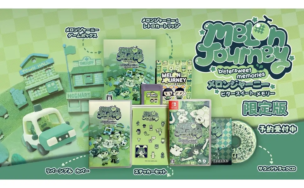 Melon Journey: Bittersweet Memories [Limited Edition] - Nintendo Switch